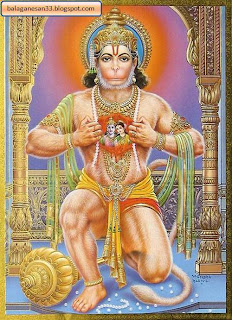 ANUMAN ~ GOD GALLERY