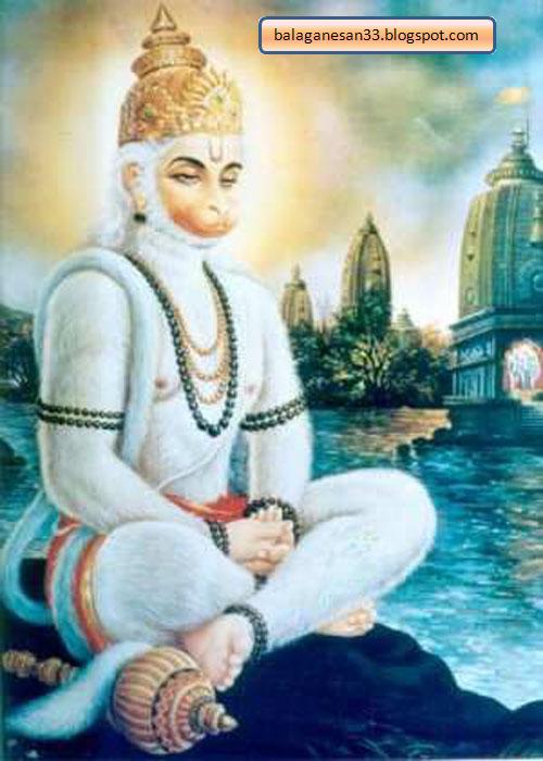 ANUMAN ~ GOD GALLERY