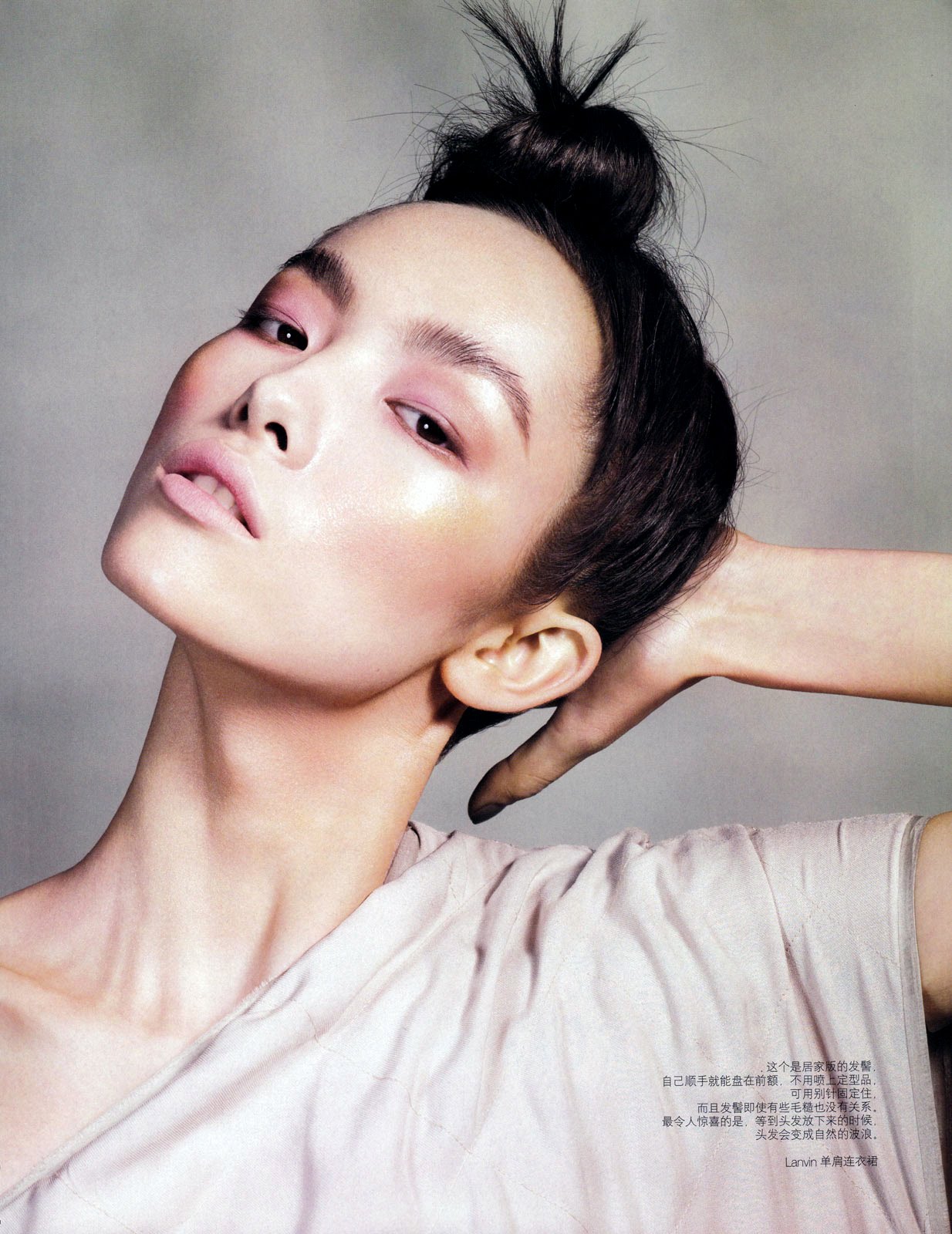 ASIAN MODELS BLOG: Sun Fei Fei Editorial for Vogue China, June 2010