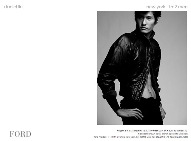 Introducing Daniel Liu @ Ford Models