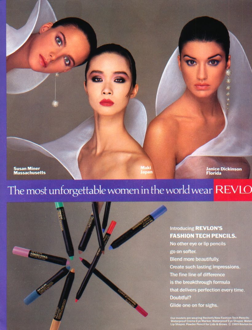 ASIAN MODELS BLOG: Vintage: Maki Shibuya in Ad Campaign for Relvon, 1989