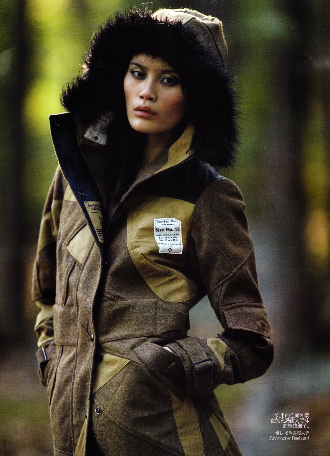 ASIAN MODELS BLOG: Ming Xi in Editorial for Vogue China, November 2010