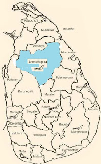 Lalith's Blog - Places in My Life