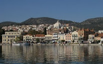 ΤΑΞΙΔΙΑ ΜΕ ΕΝΑΝ ΕΥΡΥΓΩΝΙΟ: ΜΟΝΗ ΚΛΕΙΣΤΩΝ