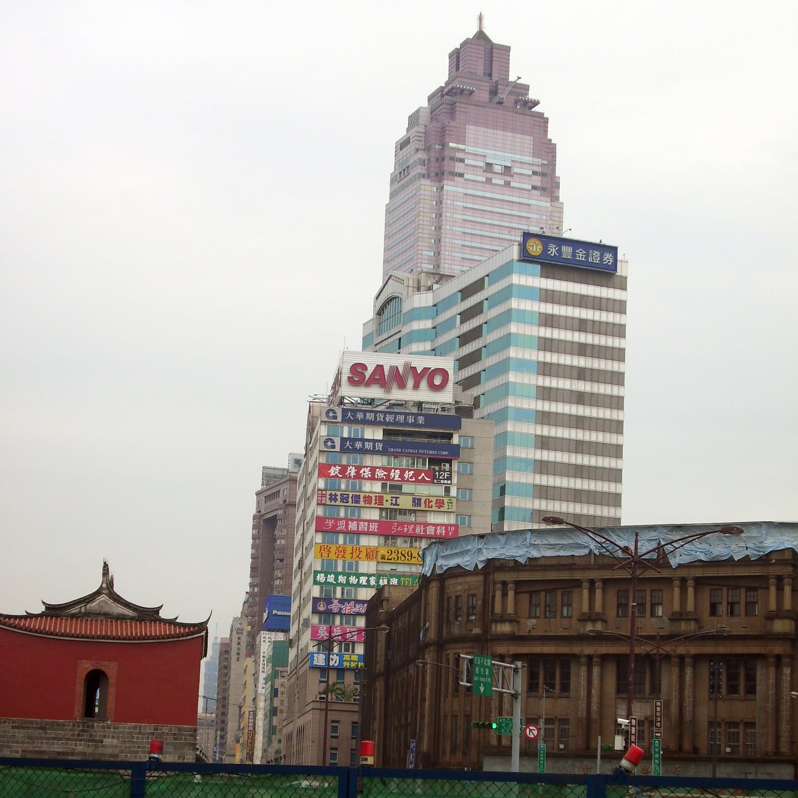 Taiwan as I Know It: Taipei Landmarks