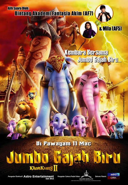 Cranky Movie: Jumbo Gajah Biru