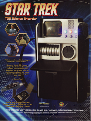 Trek Nostalgia: The rise and fall of Art Asylum...