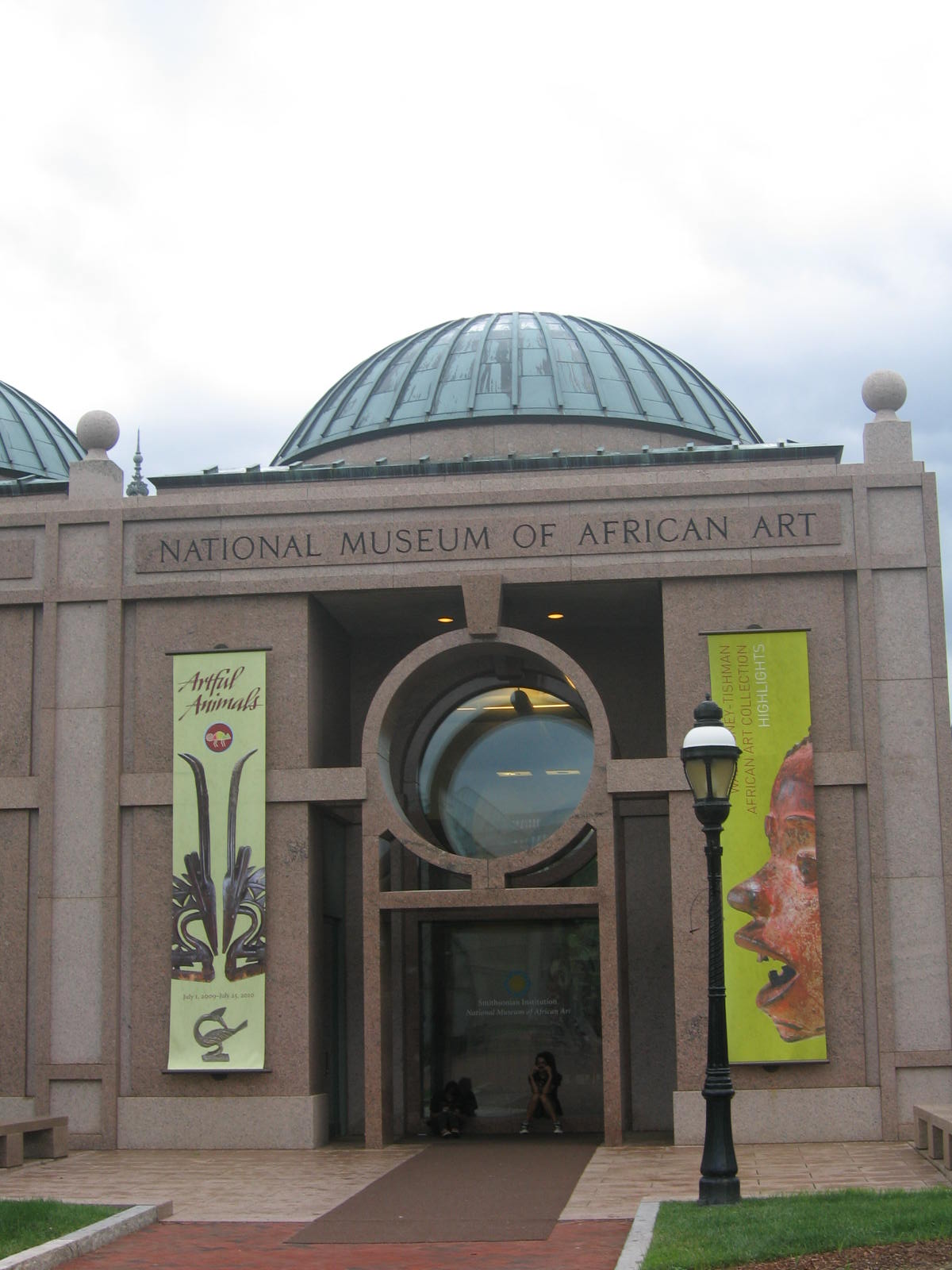 The Museum Project: National Museum of African Art