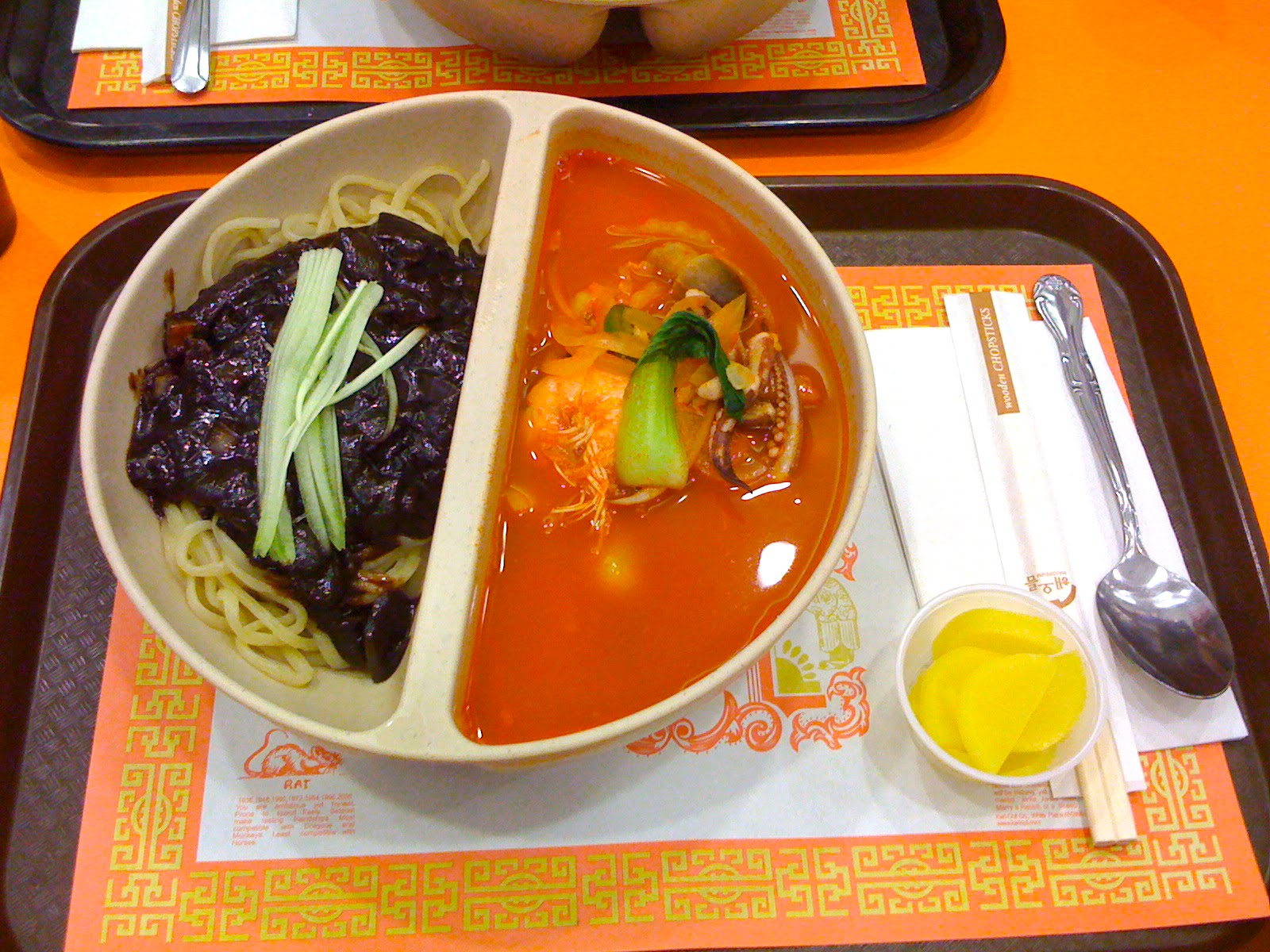 Drawing for Food: Ja Jang Myun