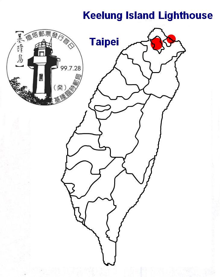 Taiwan Map Coloring Coloring Pages