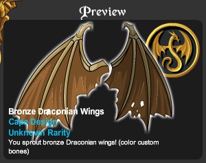 AQW News Brasil: Tutorial: Vasalkar Lair