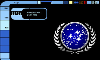 N800Apps: LCARS PADD - Themes for Nokia Internet Tablet