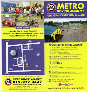 Wusto: metro driving academy