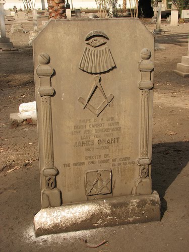 Freemasonry in Egypt | makelio