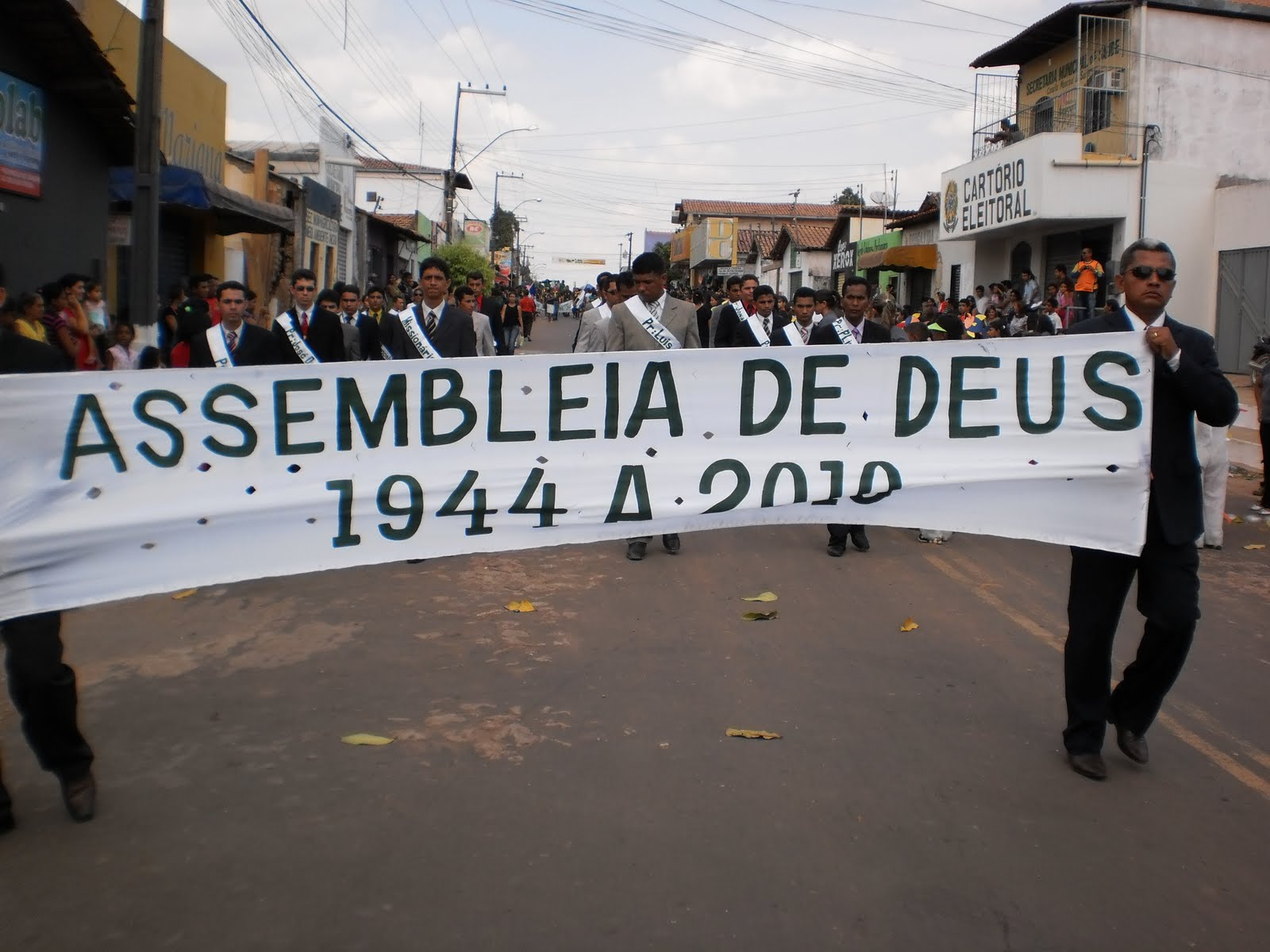 Cleonice Machado: A Prefeitura Municipal de Amarante do Maranhão ...