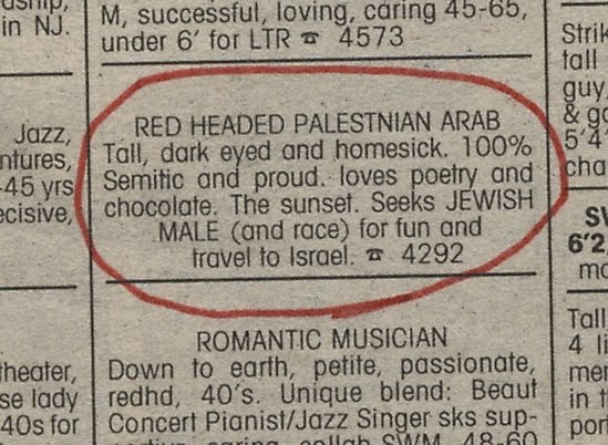 20 funniest personal ads of all time