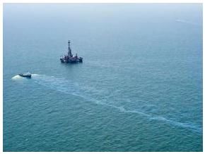 Meta-Oceanic Research: Taylor Energy Oil Rig Confirmed Leaking