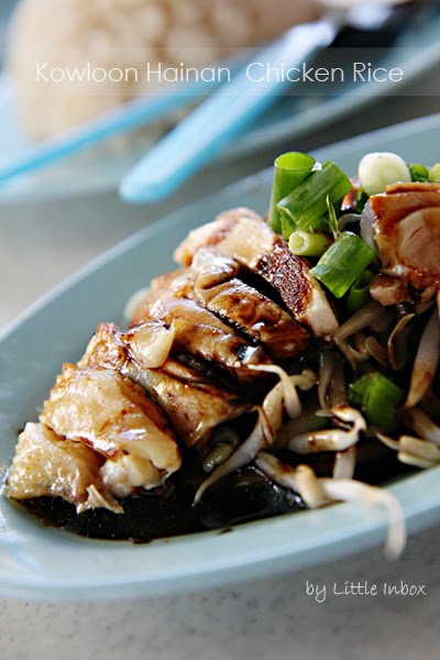 Little Inbox Recipe ~Eating Pleasure~: Kowloon Hainan Chicken Rice ...