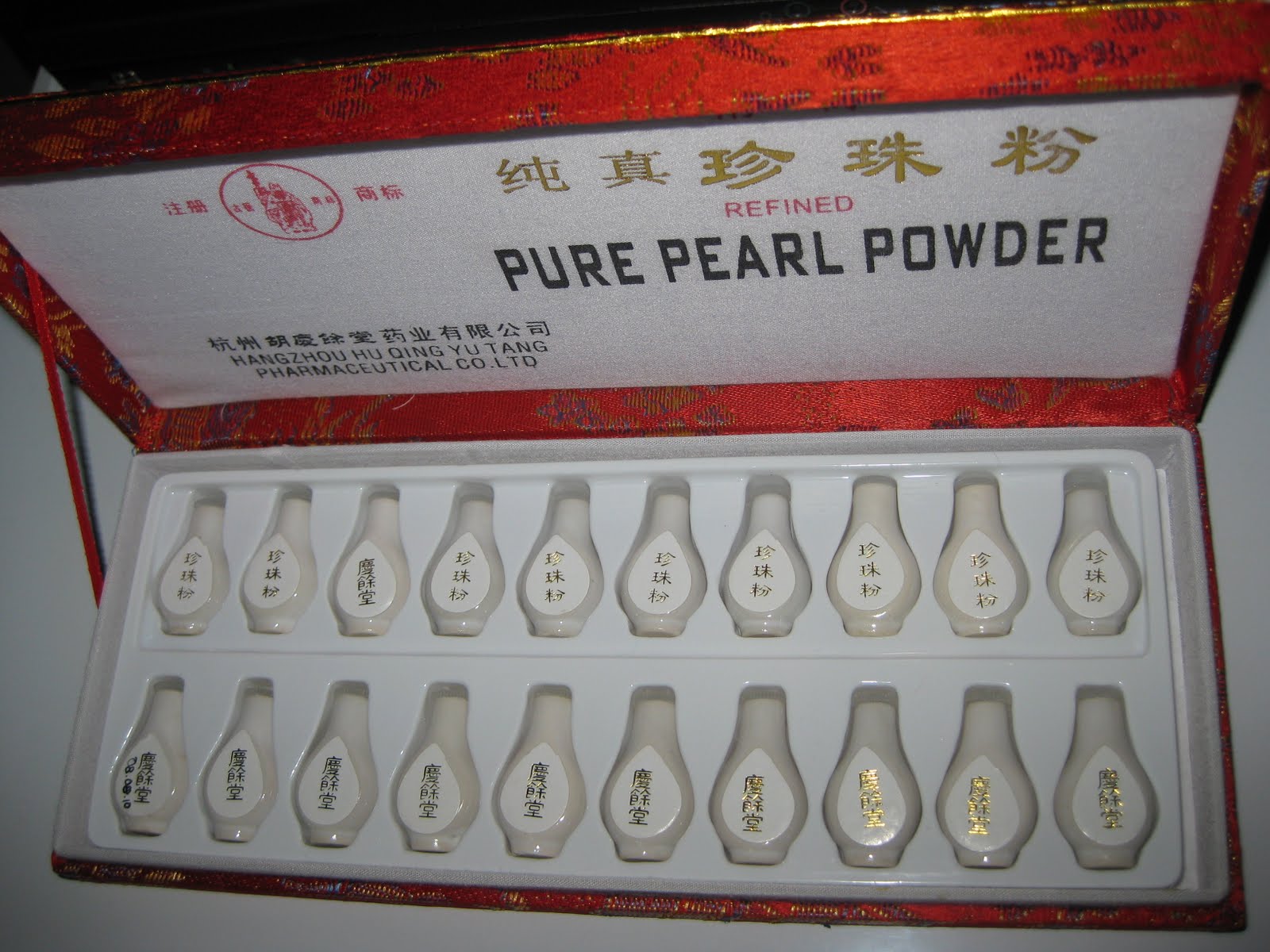 Home on the Web: Pearl Powder