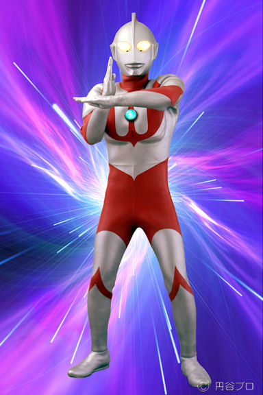 GaTtAi SqUaDrOn: La evolucion de las UltraSeries.