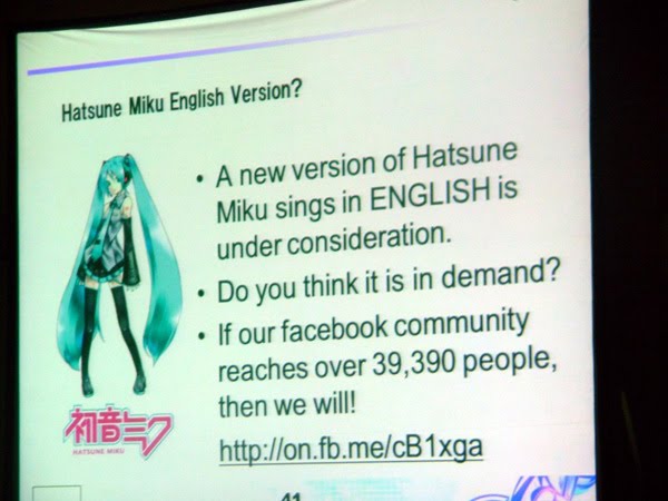 Ichigo's Cyber World: [Hatsune Miku] English Version?!