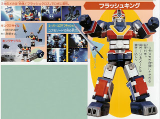 CHOUSHINSEI FLASHMAN (SUPER SENTAI 10) | Boletin Mensual de la Comicteca