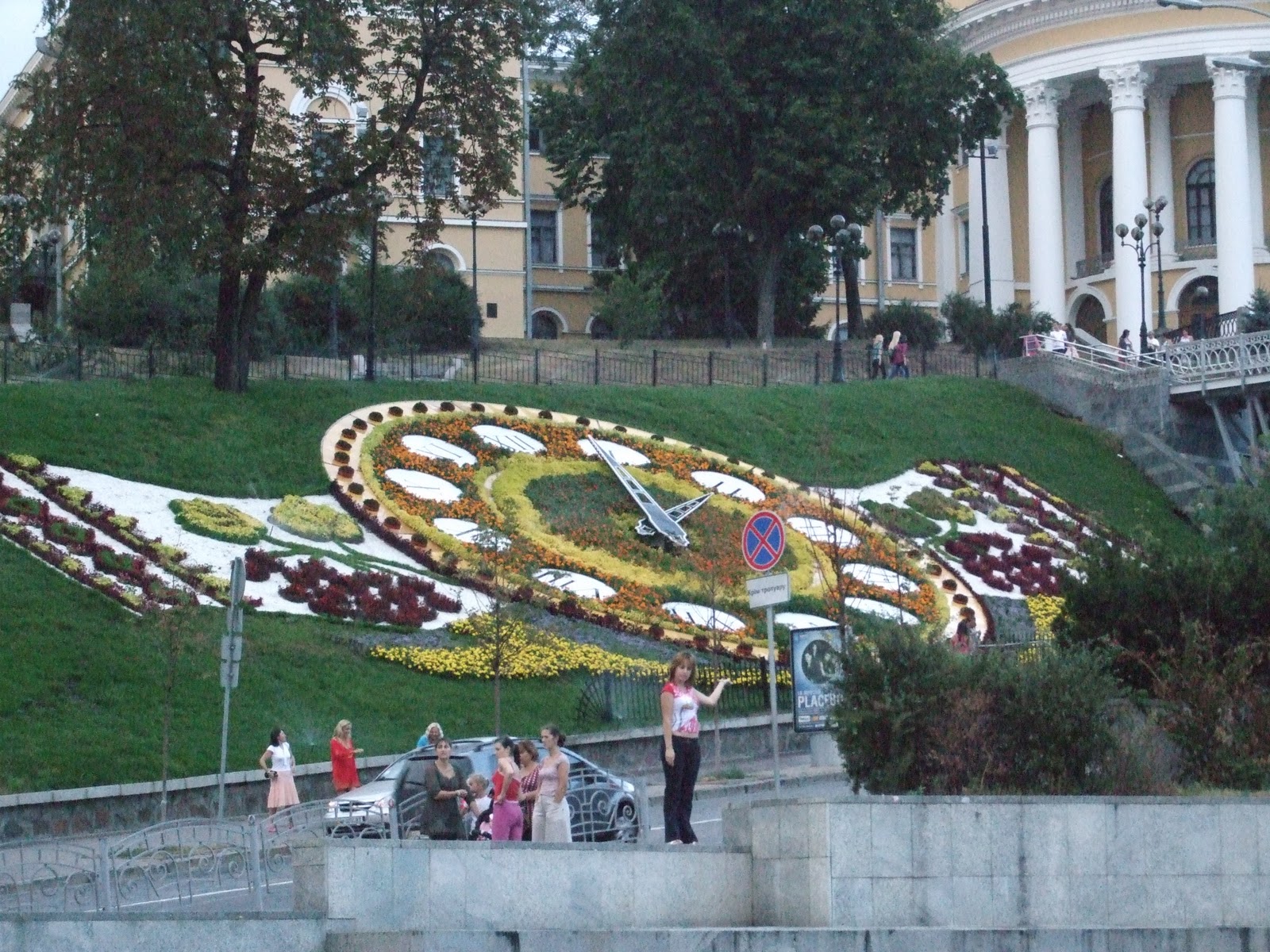 Памятки України Памятки Києва