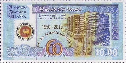 New Stamps with Lighthouses (Since 2010 to....): 20100827 - Sri Lanka