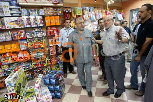 Israel Matzav: Luxurious shopping mall opens in 'World's largest ...