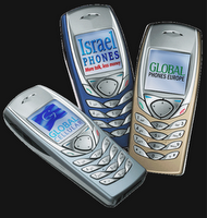 Israel Matzav: Great news: Missile alerts to your cell phone