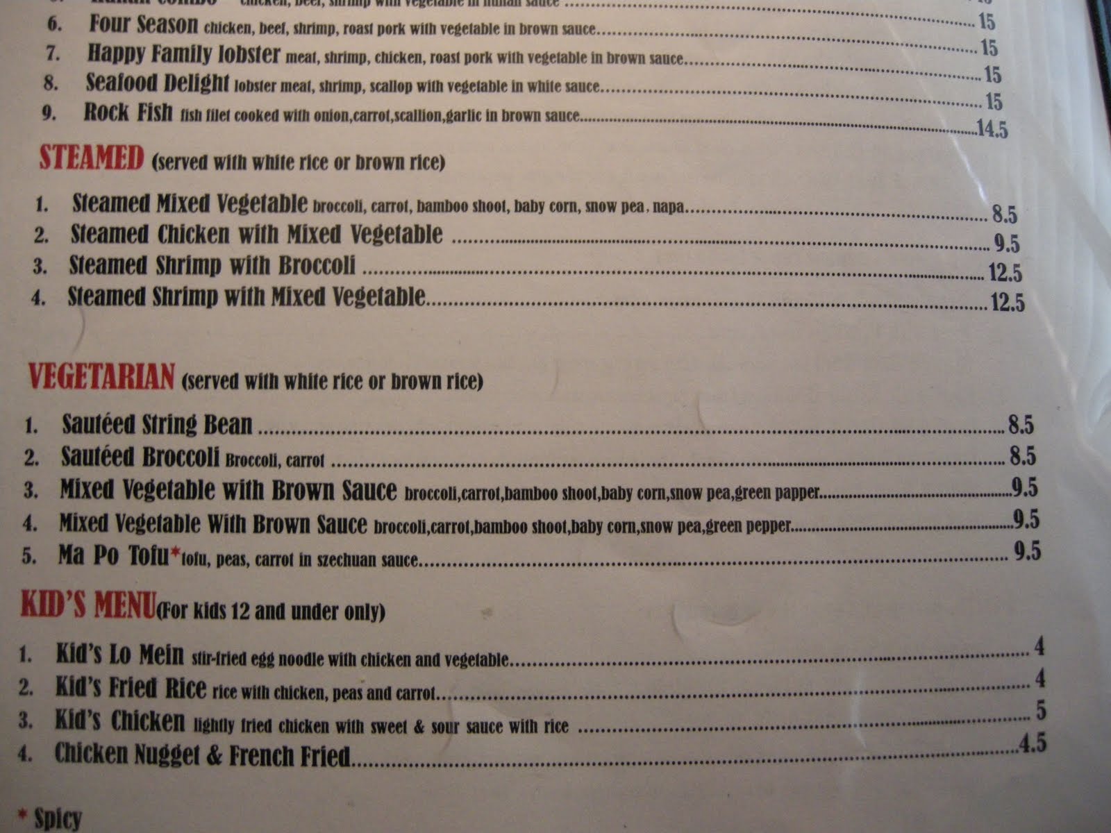 Kitchens Are Monkey Business: Lunch At Asian Bistro In Kitty Hawk.