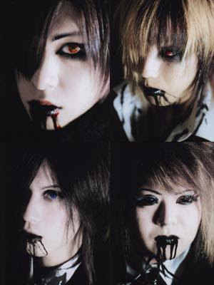 J World Music: DEATHGAZE (デスゲイズ)