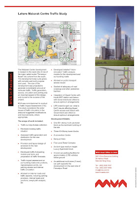 Lahore Mass Transit Blog: MVA Asia & Mubarak Center Development Lahore