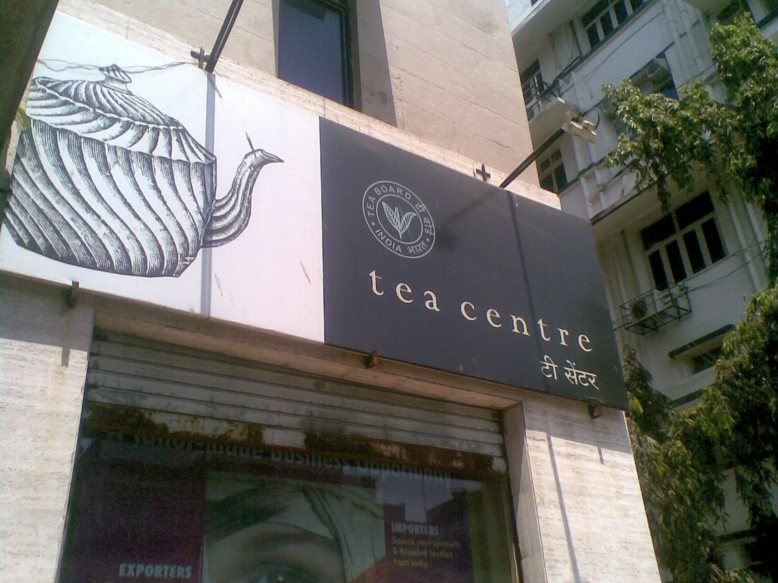 Soldier of Fortune: Tea Centre : Mumbai, Paradise Lost