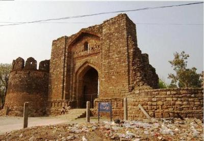 JUPIES: RAWAT Islamabad