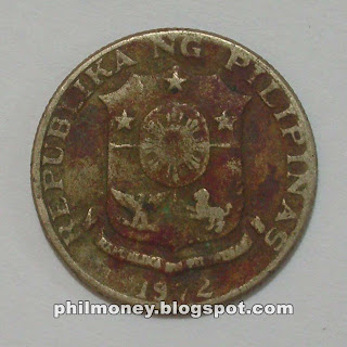 Philippine Money - Peso Coins and Banknotes: 10 Centavo Coin - Pilipino ...