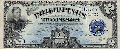 Philippine Money - Peso Coins and Banknotes: 2 Peso Victory Note