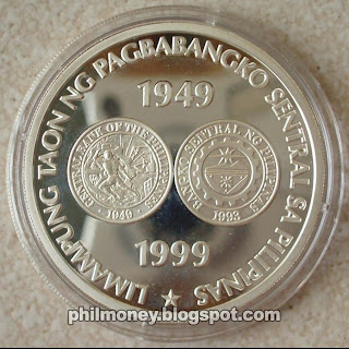Philippine Money - Peso Coins and Banknotes: 500 Peso Coin