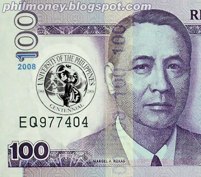 Philippine Money - Peso Coins and Banknotes: 100 Peso UP Centennial Notes