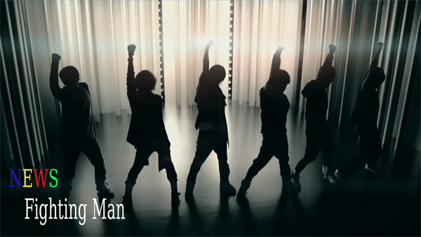 東京のSerio: NEWS Fighting Man PV arabic + single
