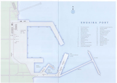 Kuwait Marine Searsh and Rescue: مخططات الموانئ الكويتية