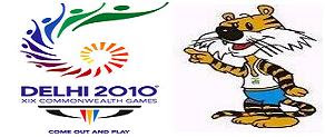 Commonwealth Games Delhi India 2010 Commonwealth Games India: official ...