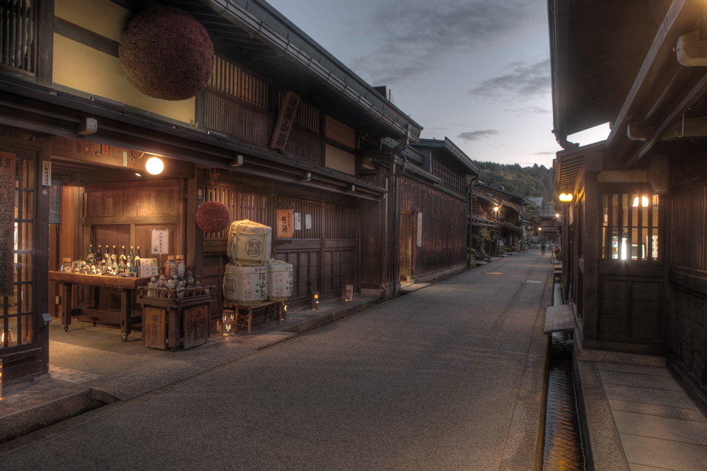 The f8 Group: Photography and Occasional Commentary: Takayama and ...