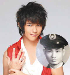 Jiro Wang Girlfriend