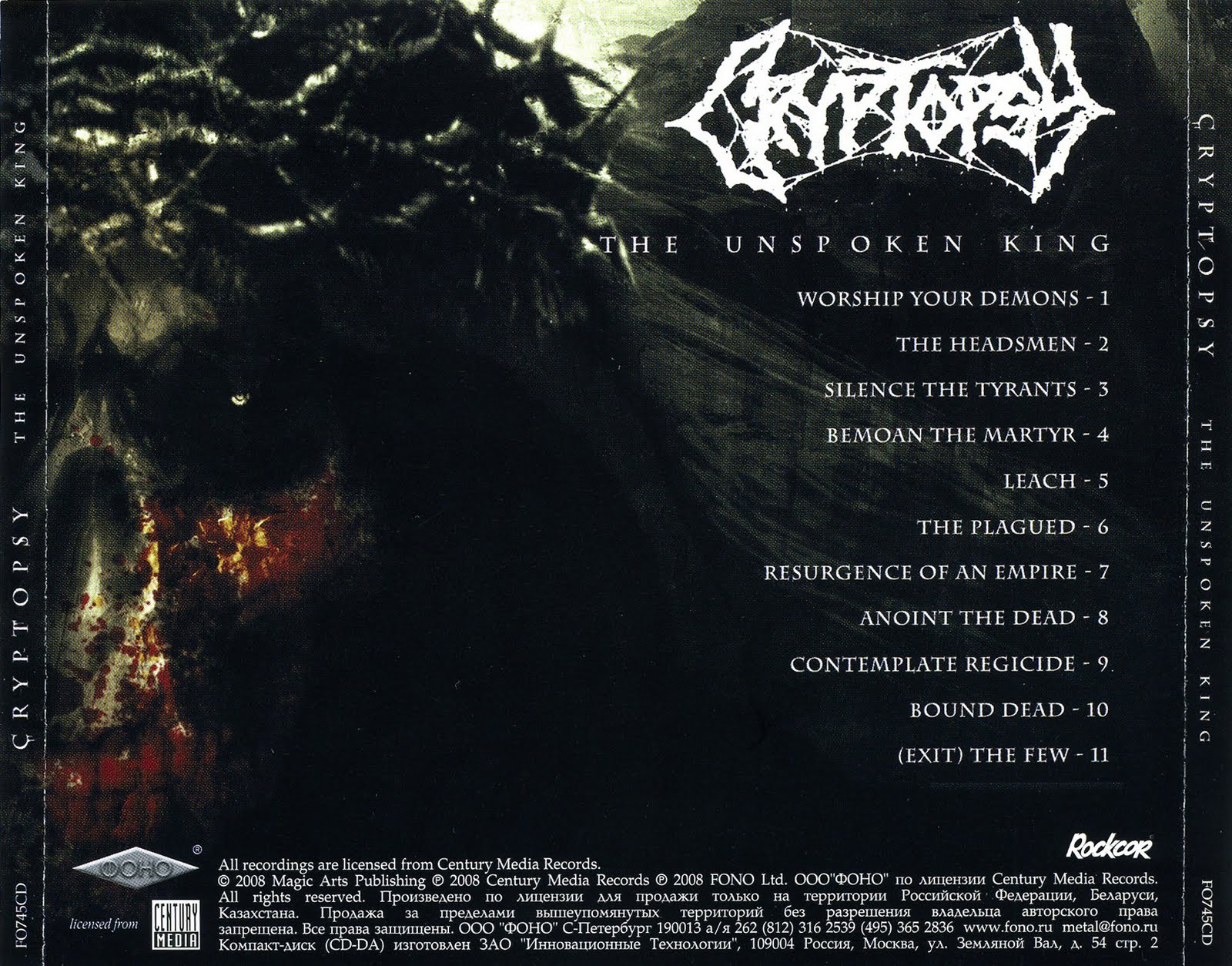 Death Metal Is My Vein Rules: Cryptopsy - The Unspoken King 2008