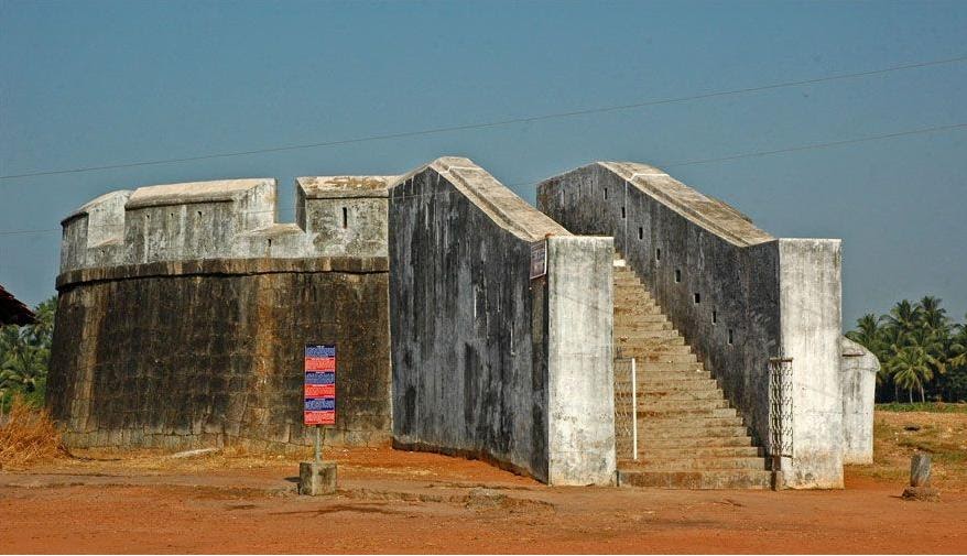 Mangalore: Sulthan Battery