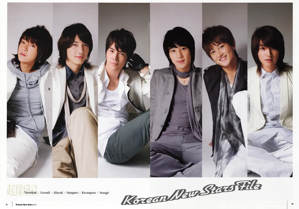 Music Box K&J Pop - BLog: PROFILE BB Korea CHOSHINSEI / Supernova