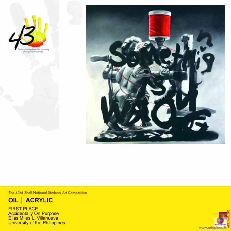 ARTEPINAS: THE 43RD SHELL NATIONAL STUDENTS ART COMPETITION WINNERS ...