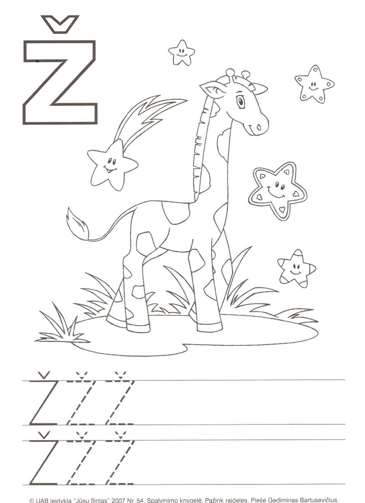 Mažieji šnekoriai: Mokausi išgirsti garsiuką Ž