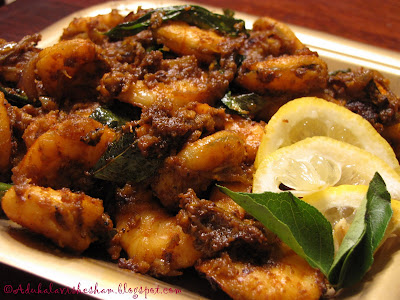 Adukala Vishesham: Chettinad Style Prawn Fry